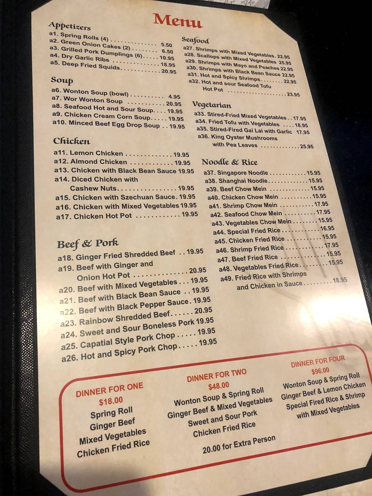 Menu at Emperor's Palace Chinese Cuisine restaurant, Edmonton