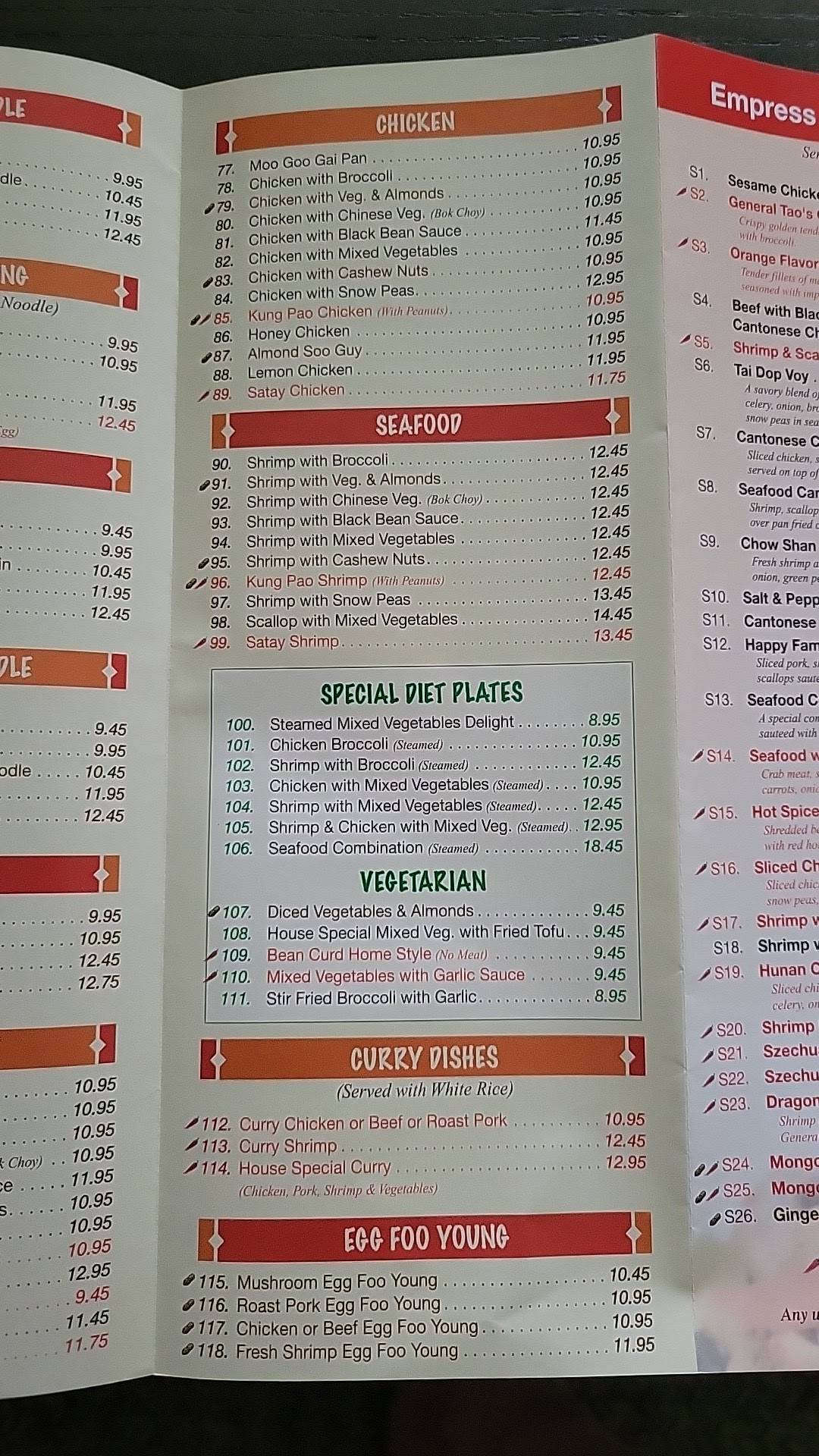 Menu at Empress Wok Chinese restaurant, Hamilton