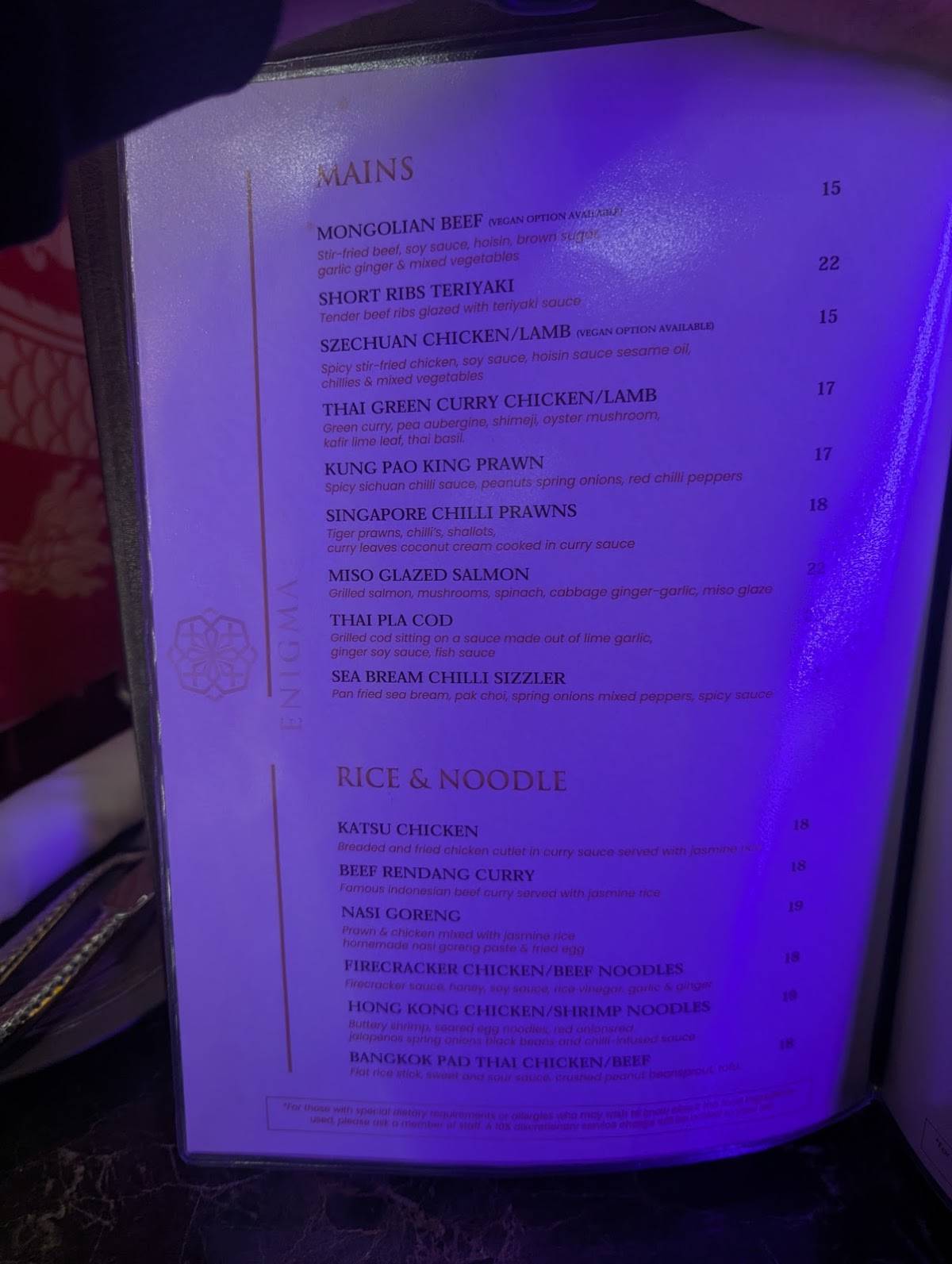 Menu at Enigma Pan Asian restaurant, Ilford