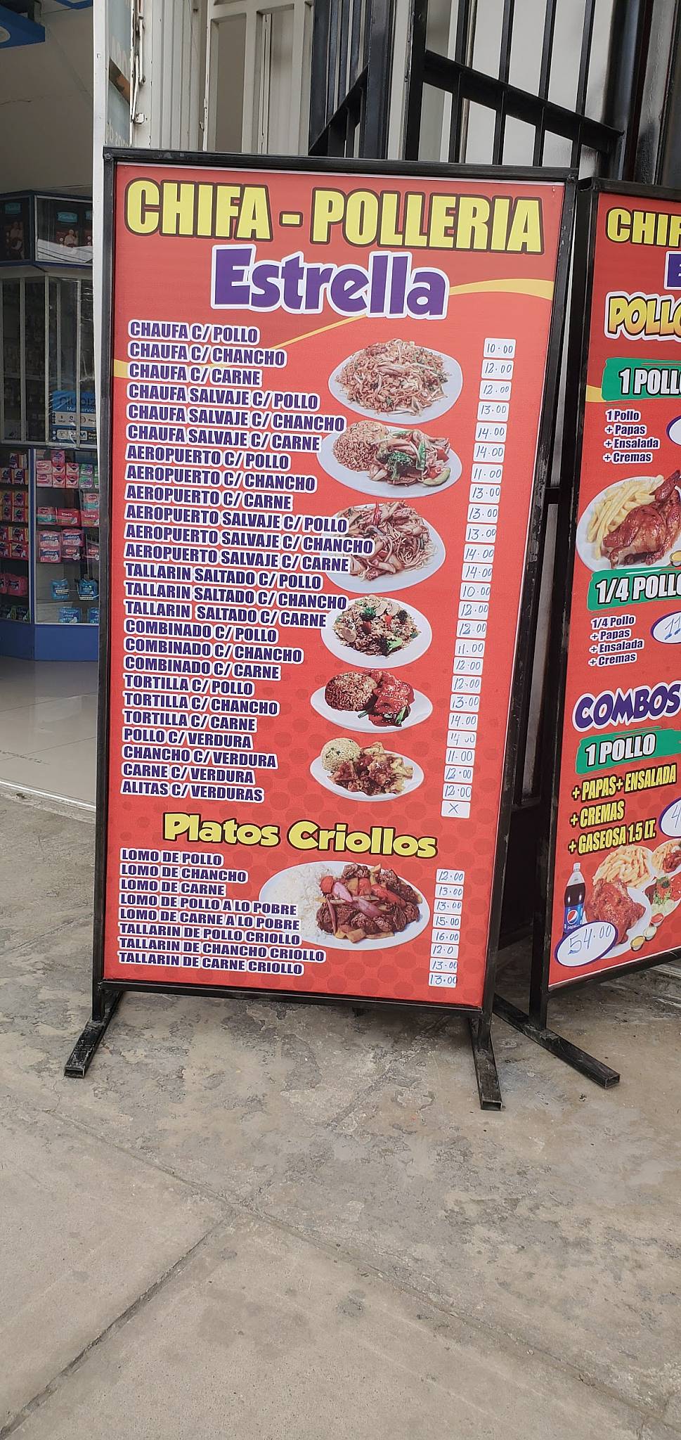 Carta del restaurante Estrella (Chifa y Pollería), San Martín del Porres