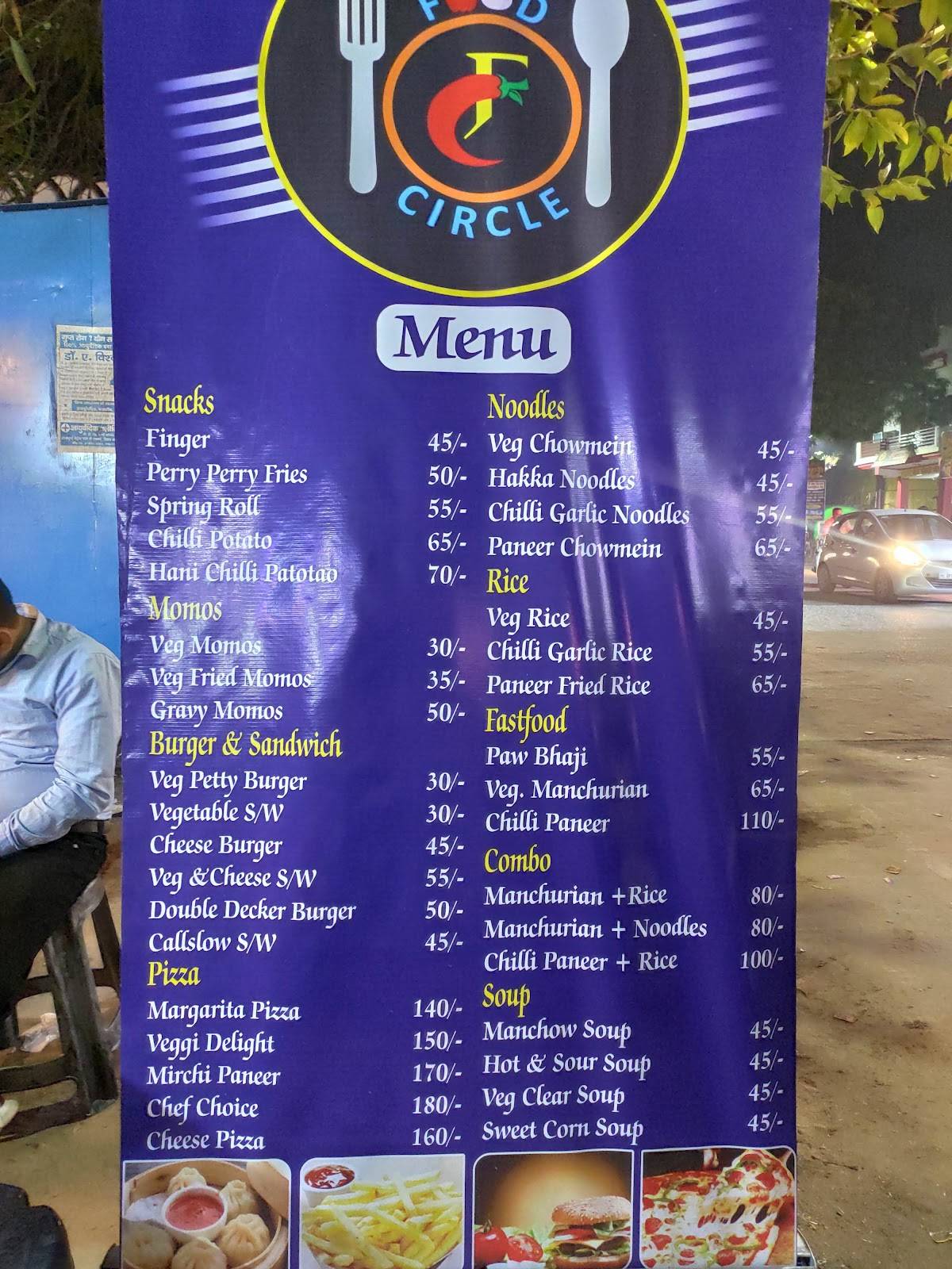 Menu at FOOD CIRCLE, Kannauj