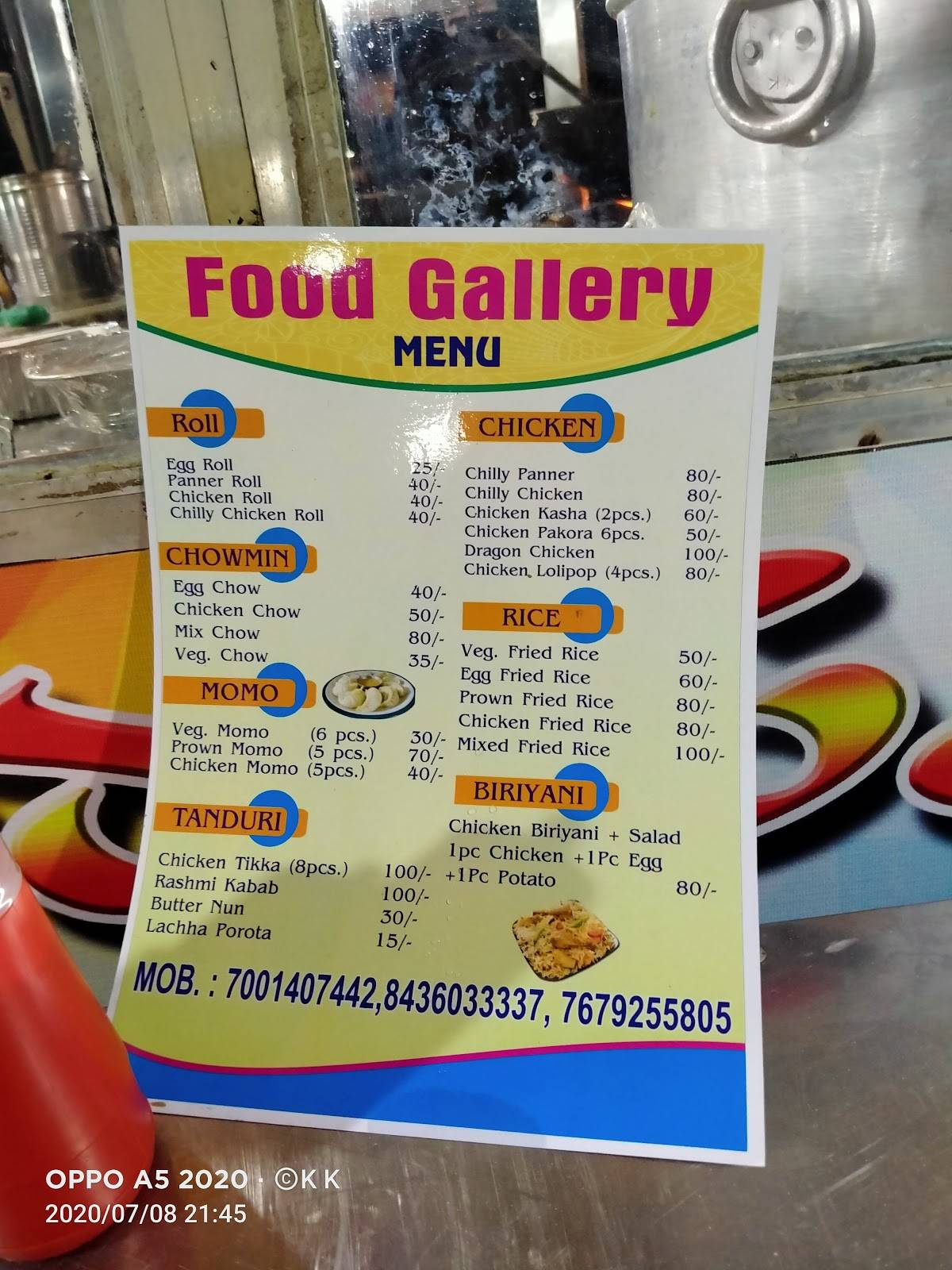 Menu at FOOD Gallery, Durgapur