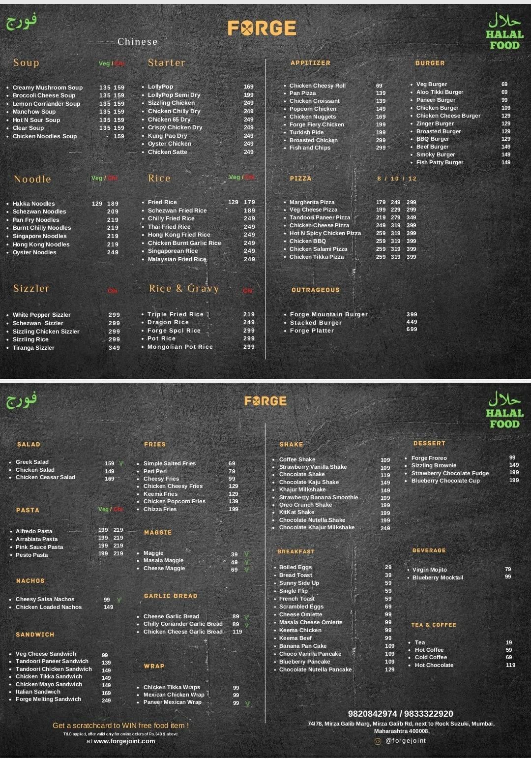 Menu at FORGE, Mumbai