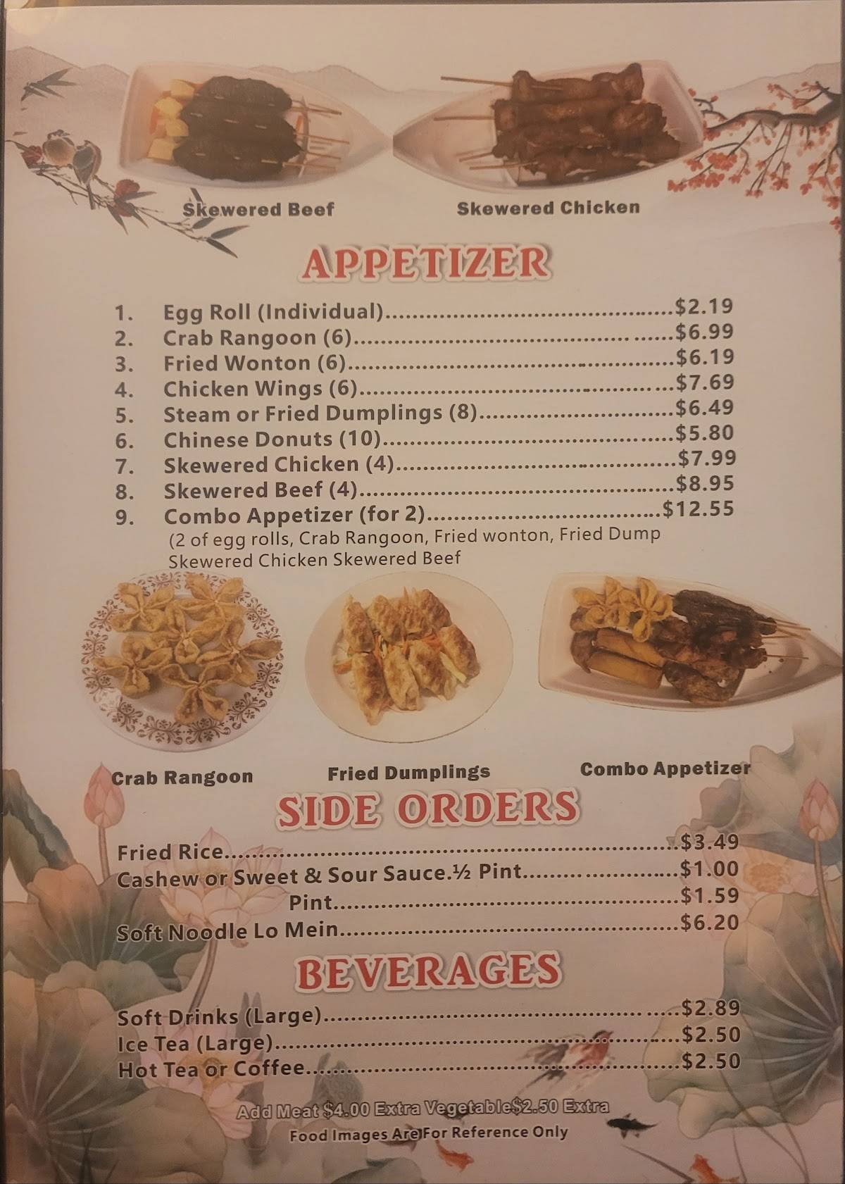 Menu at Fang Cheng Chinese Cafe, Denison