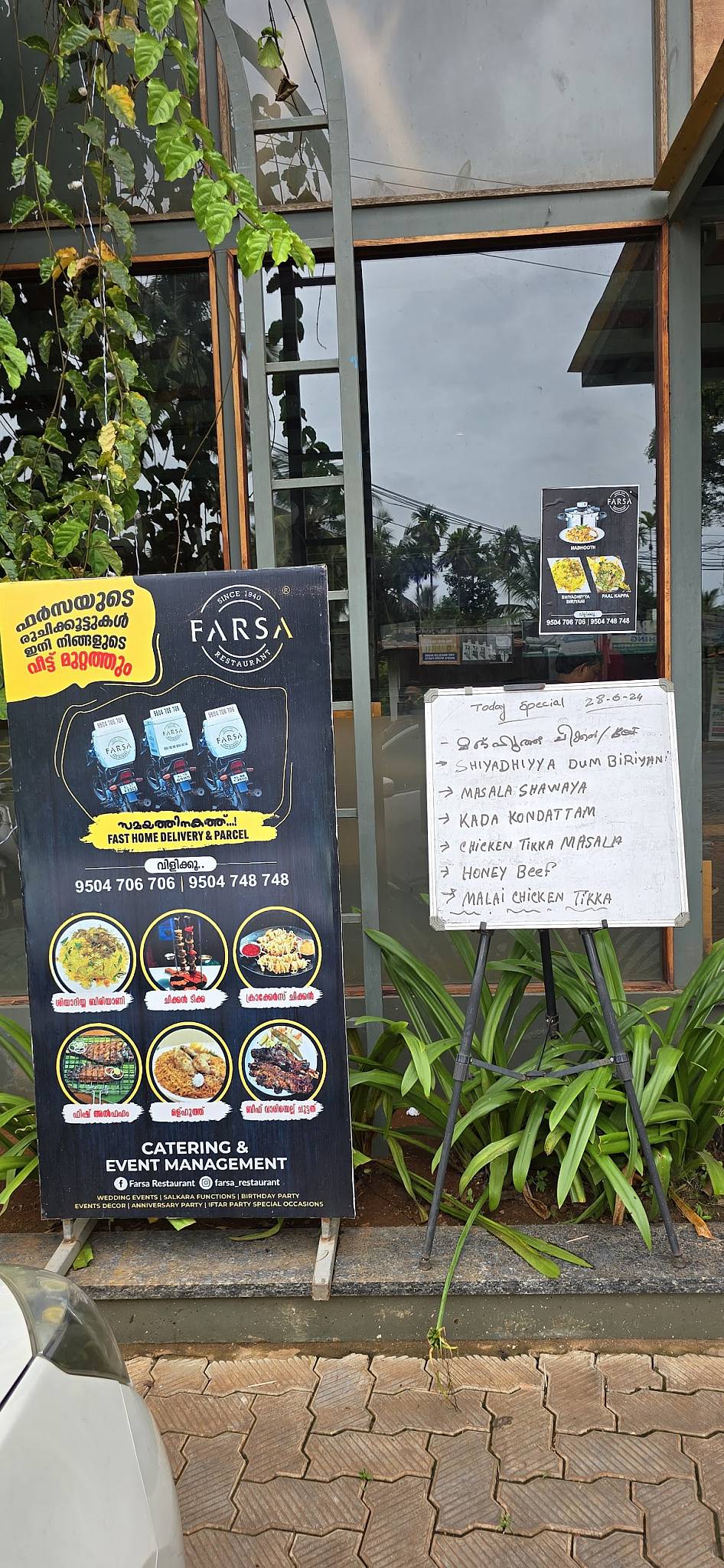 Menu at Farsa Restaurant Kizhisseri, Kizhisseri