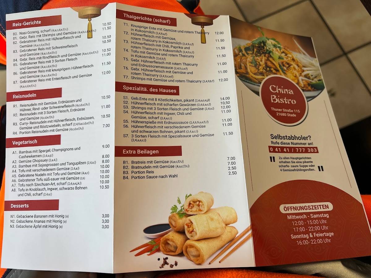 China bistro store