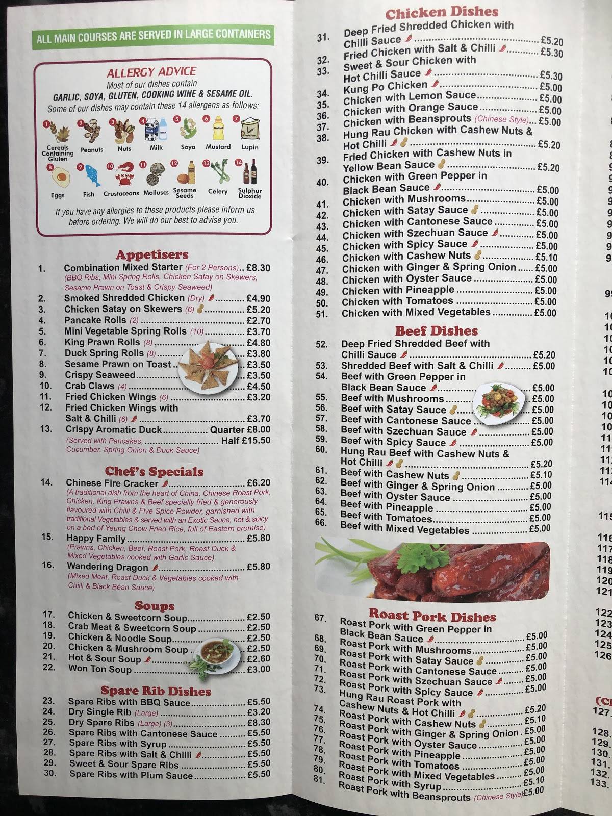 China Garden