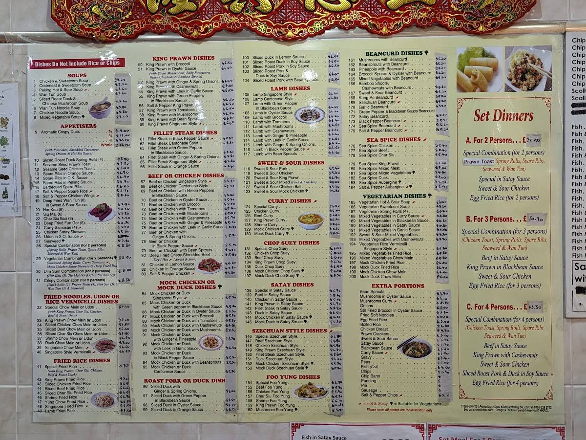 Menu at Jin Ho fast food, Manchester