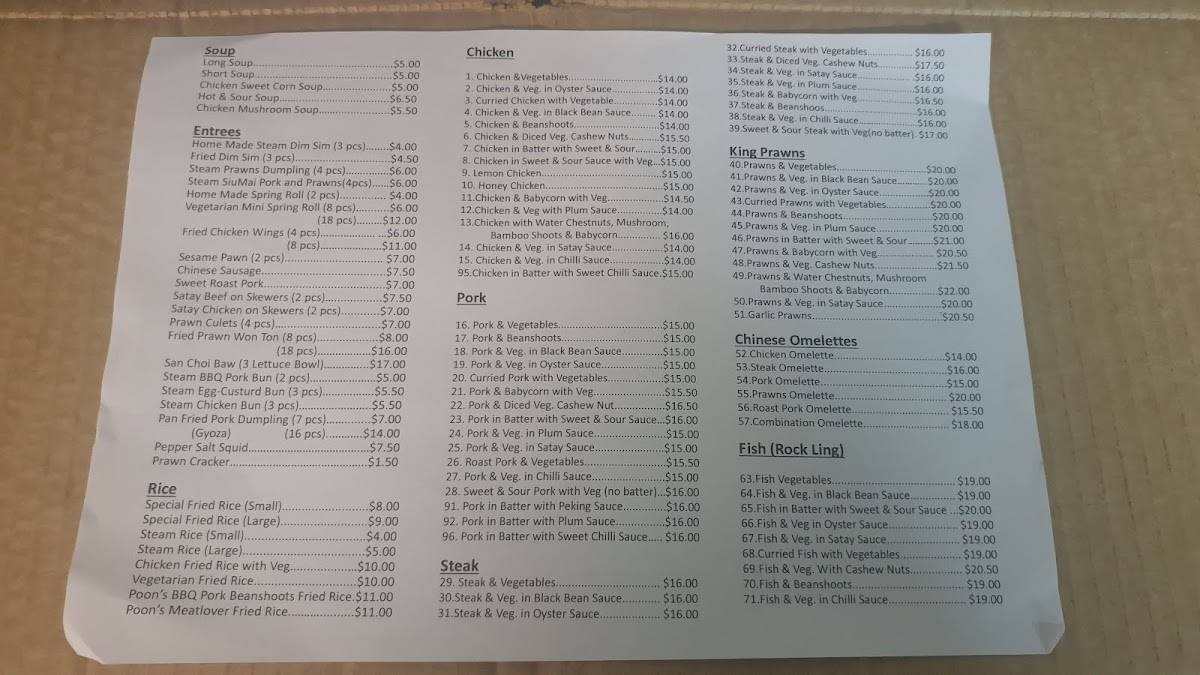 Menu at Poon's & Wong Chinese Kitchen fast food, Geelong West