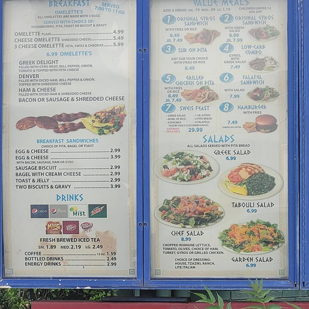 Menu at Sweis Greek Cafe, Oklahoma City