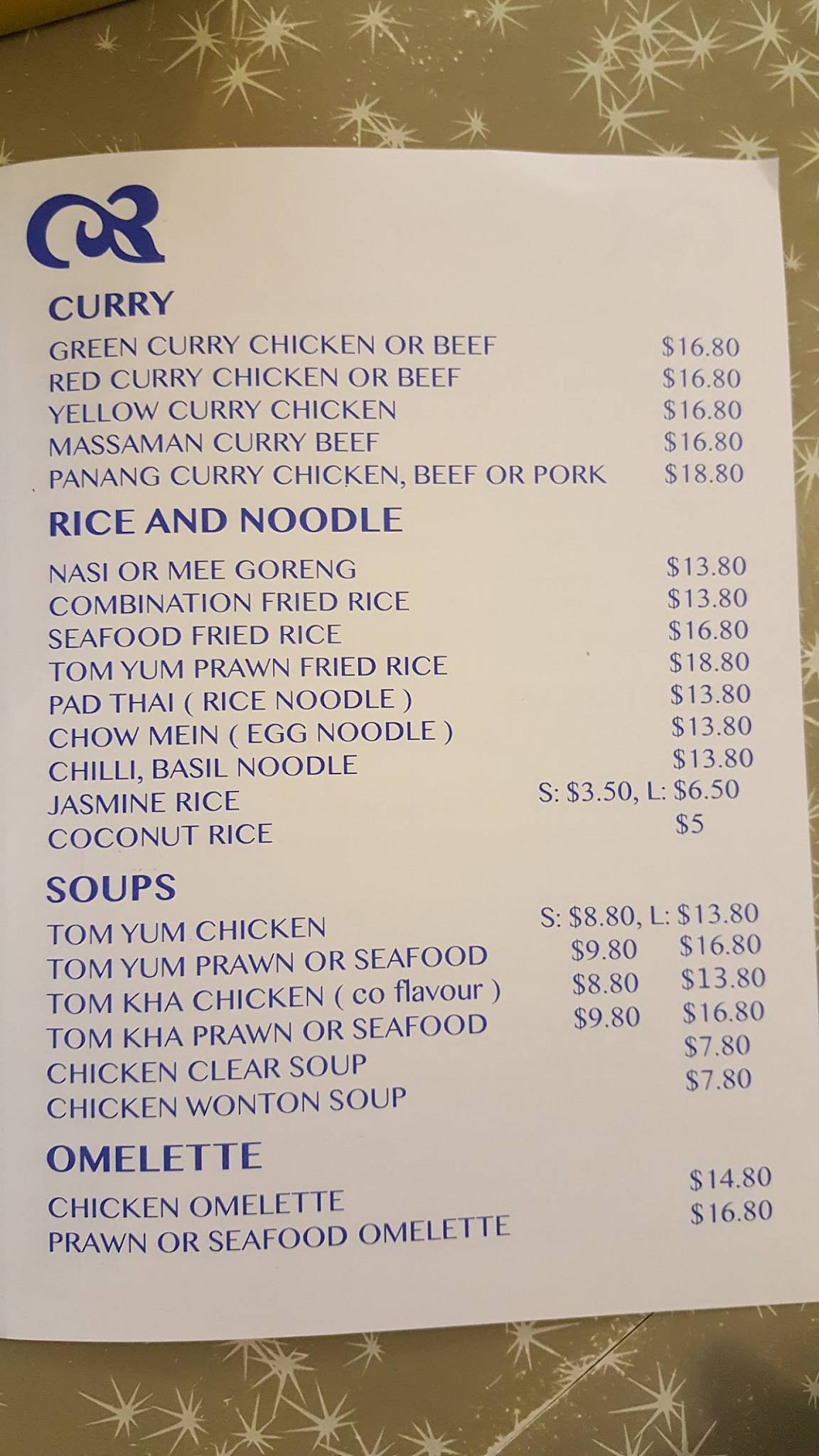 Menu at Tanti's Restaurant, Geraldton