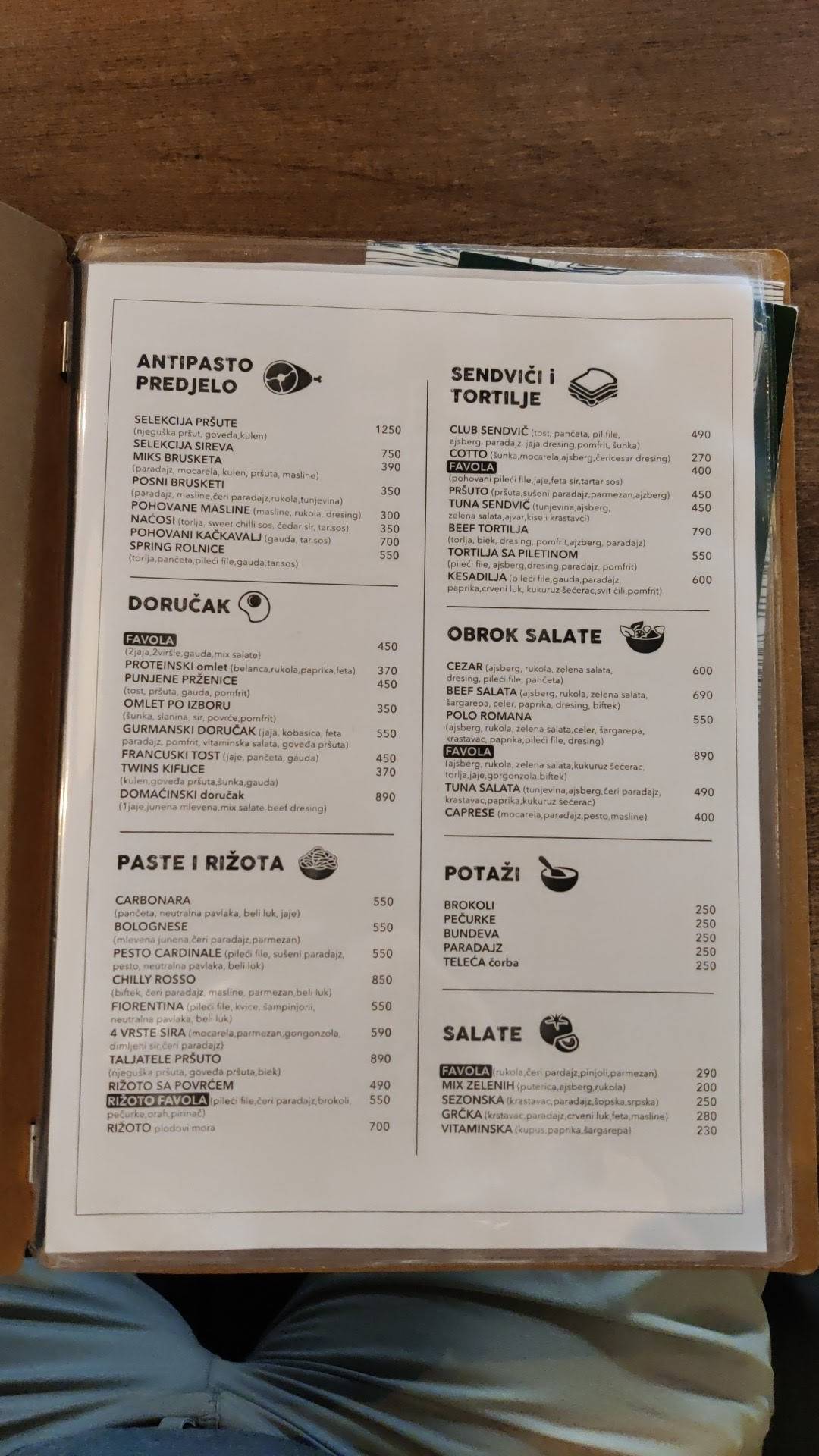 Menu at Favola restaurant, Obrenovac
