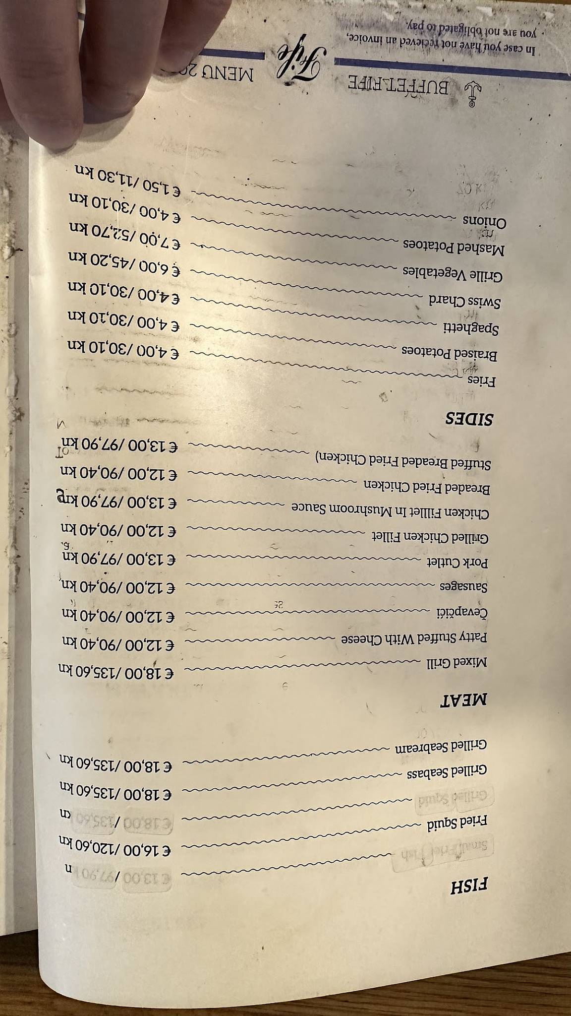 Menu at Fife restaurant, Split
