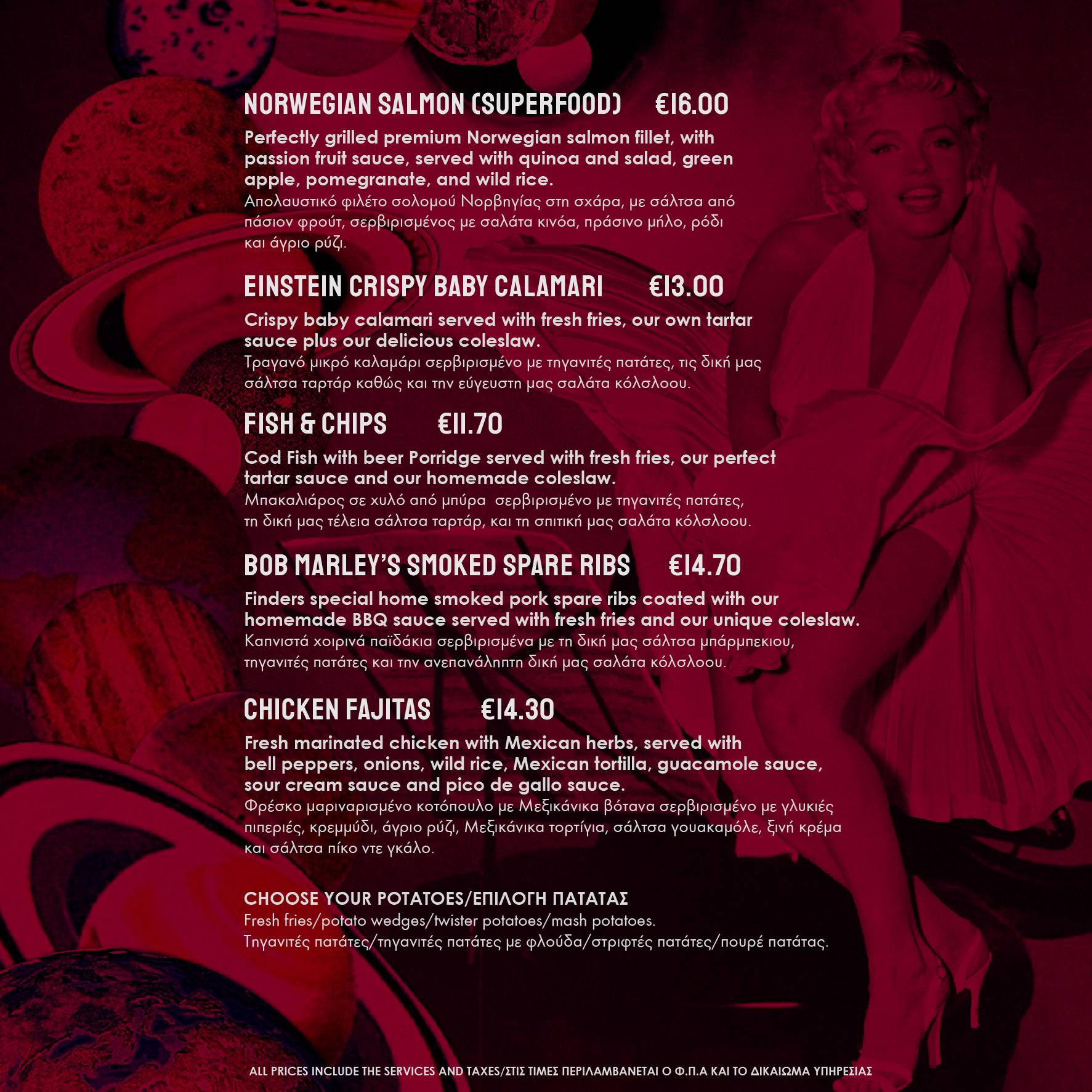Menu at Finders Bar & Grill, Egkomi