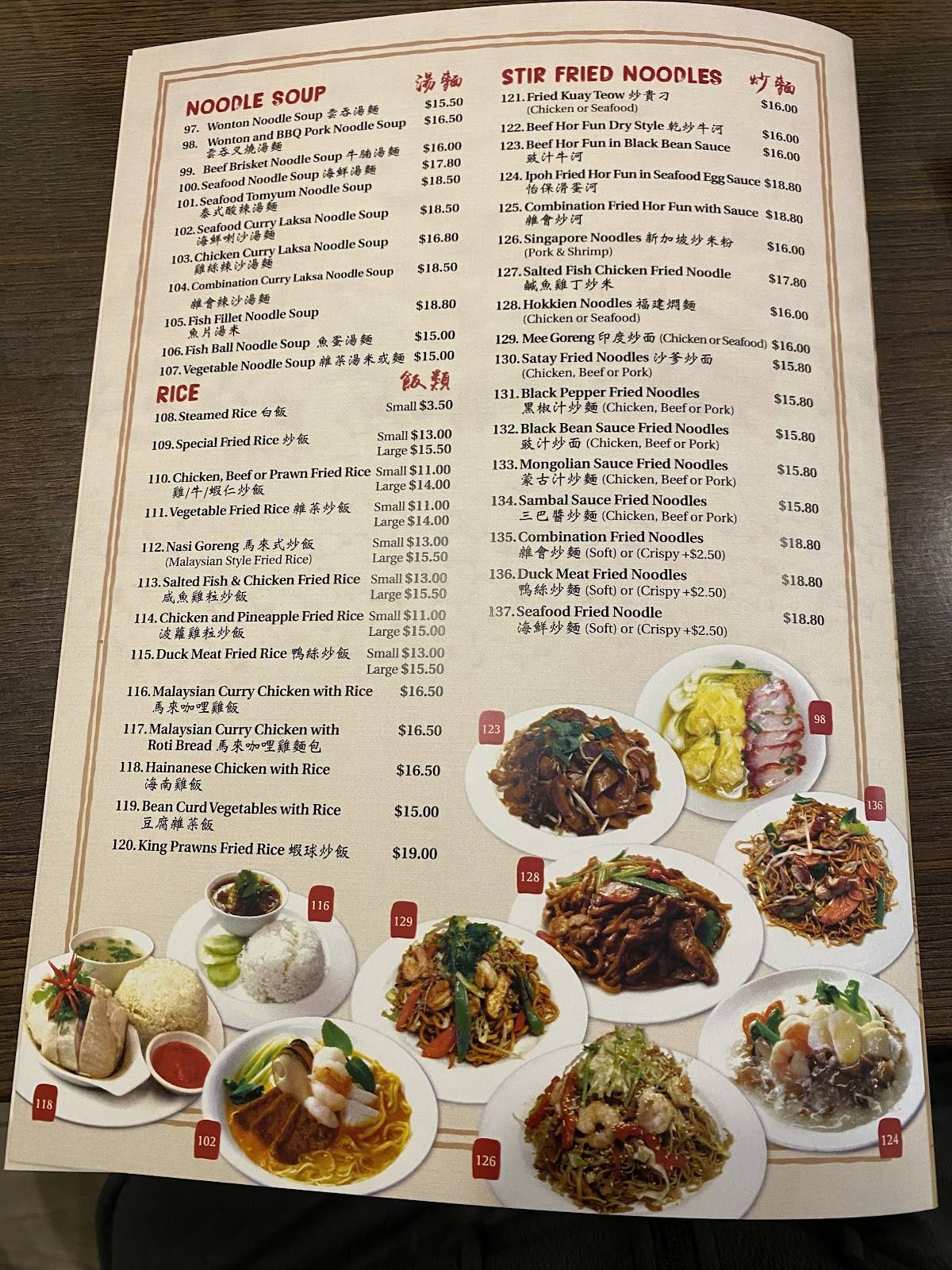 Menu at Five Grains Asian Kitchen restaurant, Niddrie