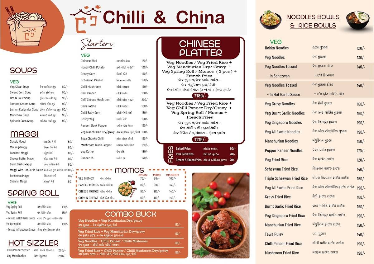 Menu at Flavour's Pocket Food Court, Himmatnagar