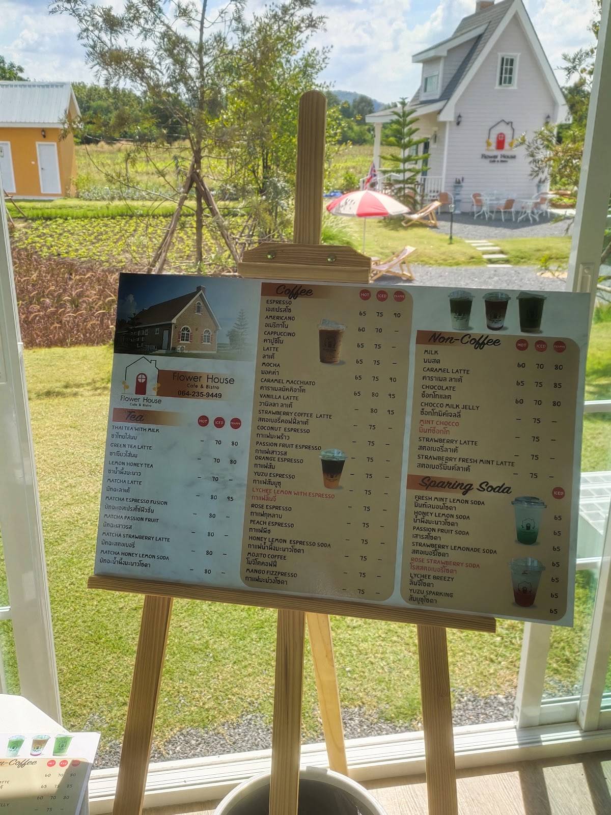 Menu at Flower House Cafe', Khao Phra Ngam