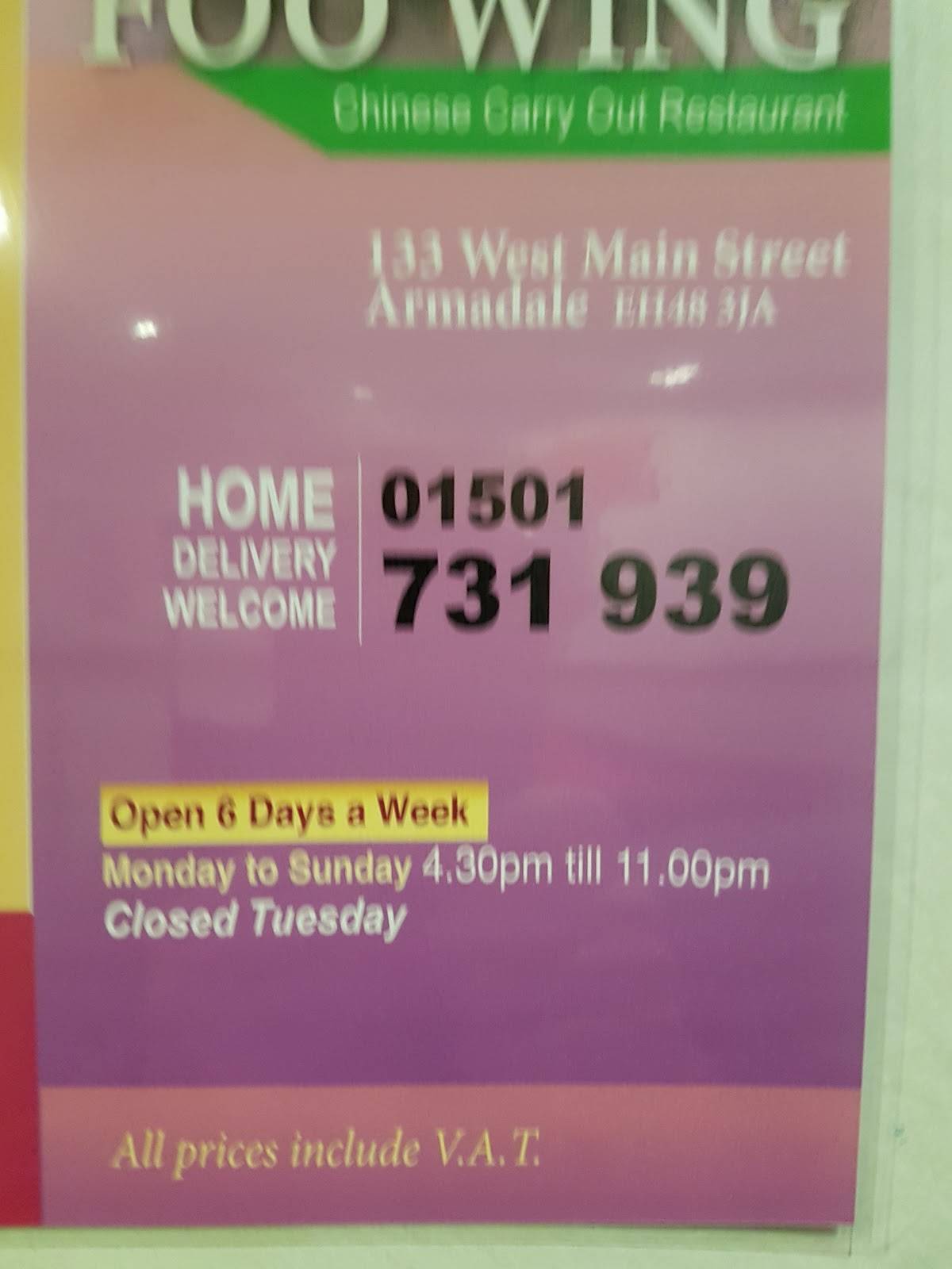 Menu at Foo Wing fast food, Bathgate