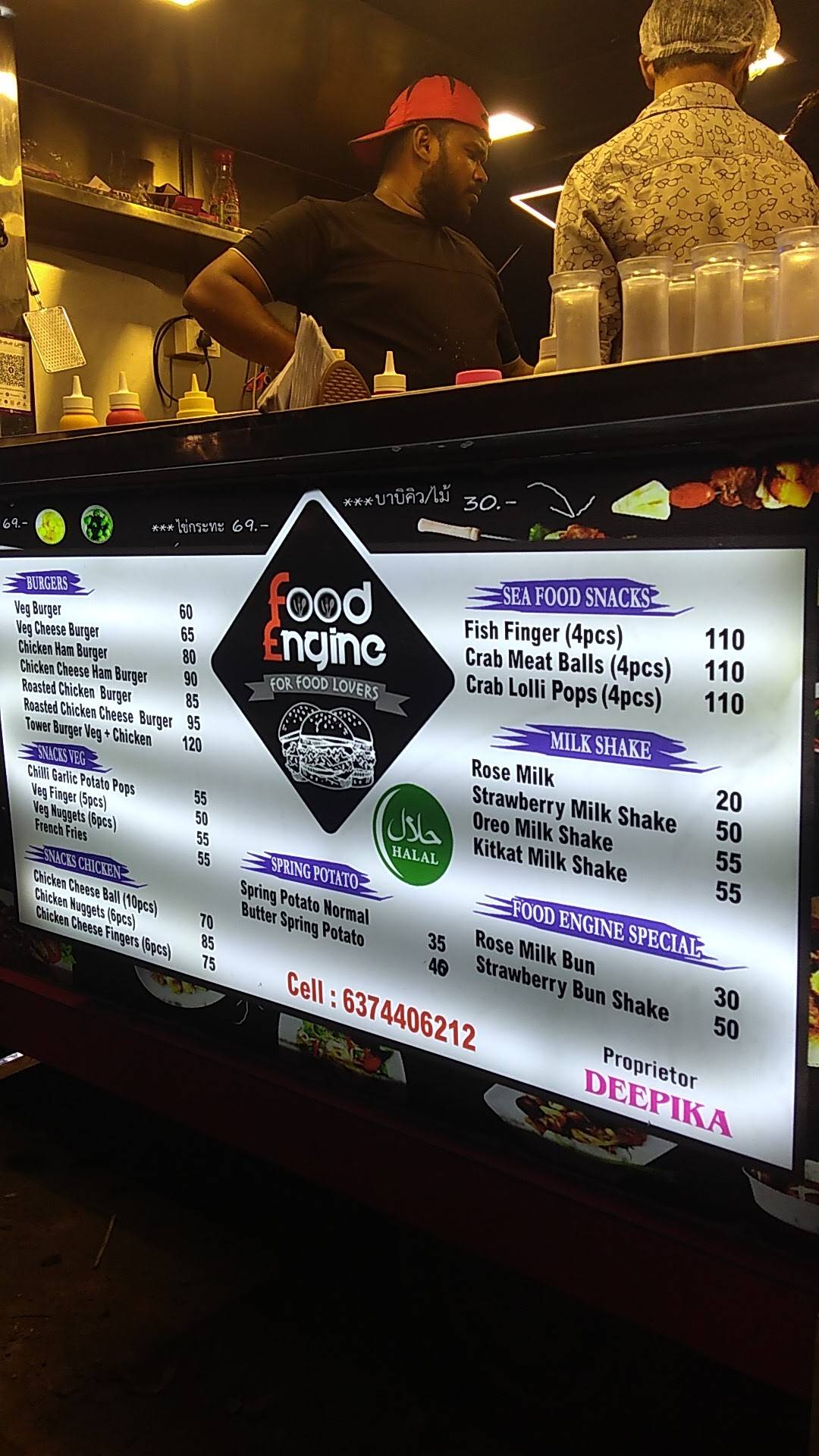 Menu at Food Engine, Tirunelveli