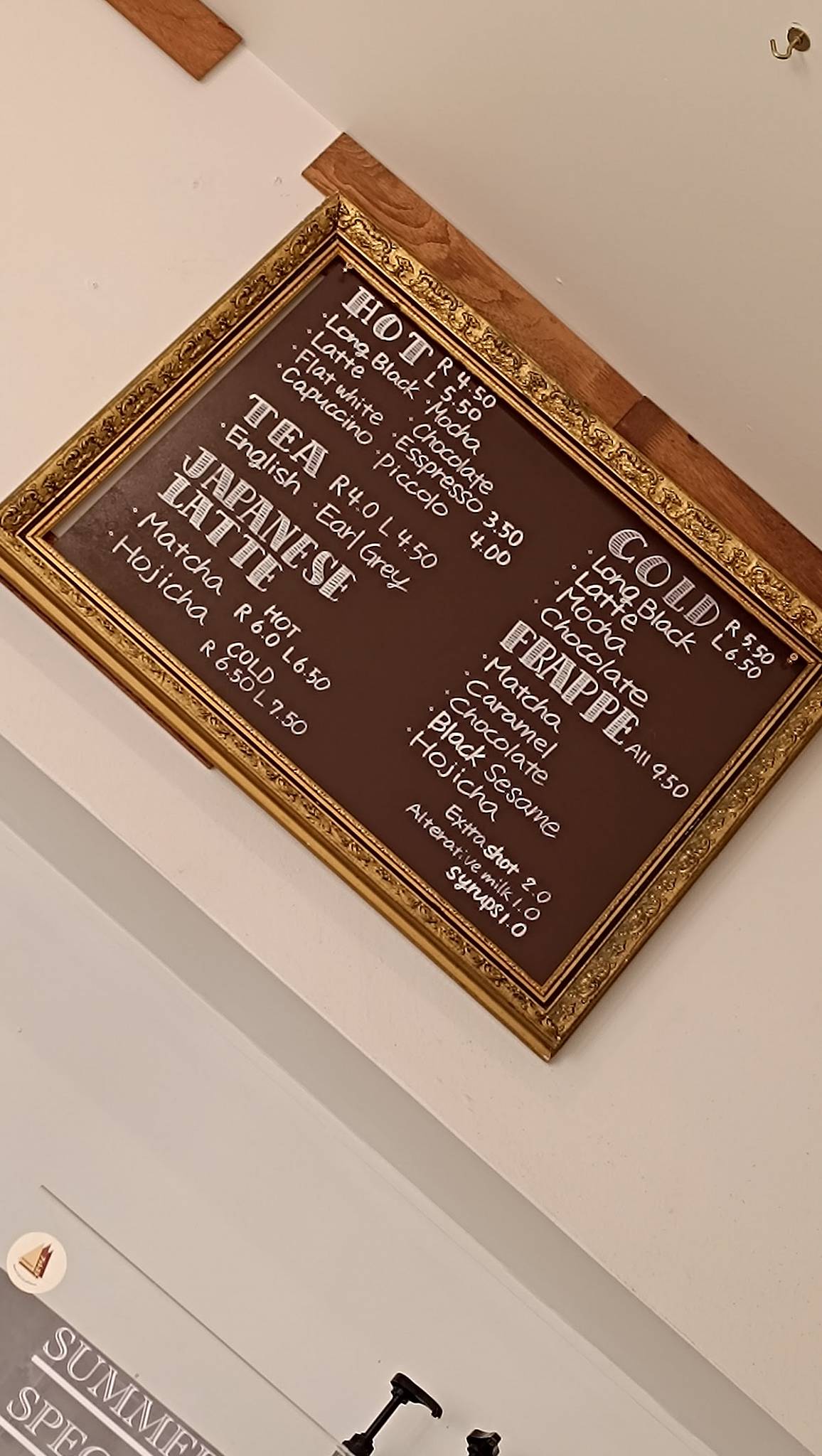 Menu at Forest フォレスト cafe, Southport