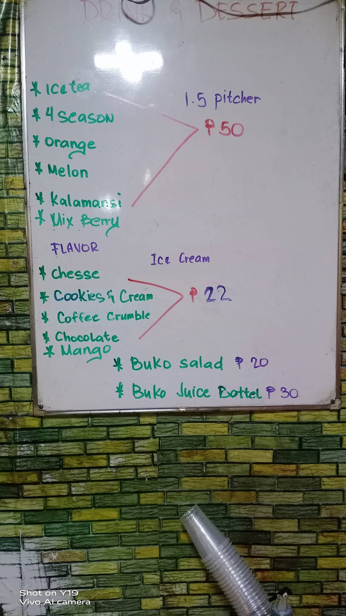 Menu at Four M.E. Bacolod Inasal Ihaw - Ihaw restaurant, Meycauayan