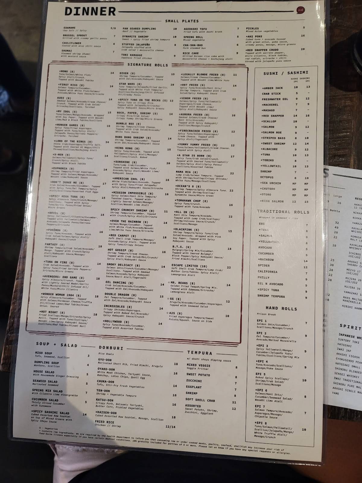 Menu at Fudo restaurant, Chamblee, 5070 Peachtree Blvd A-100