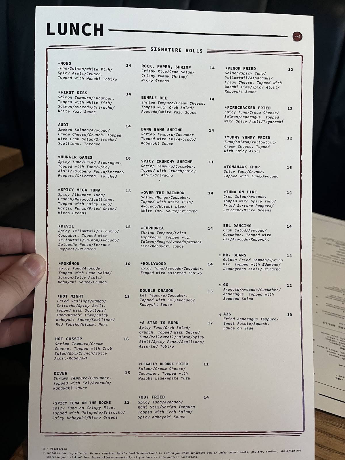 Menu at Fudo restaurant, Chamblee, 5070 Peachtree Blvd A-100
