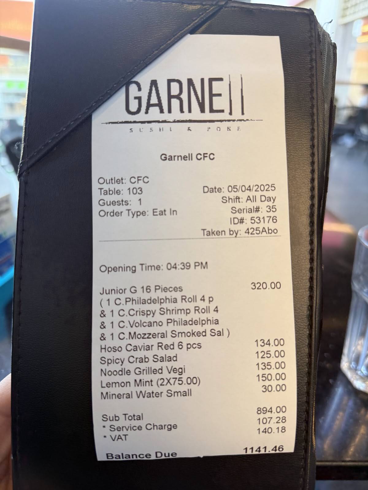 Menu at GARNELL restaurant, Egypt