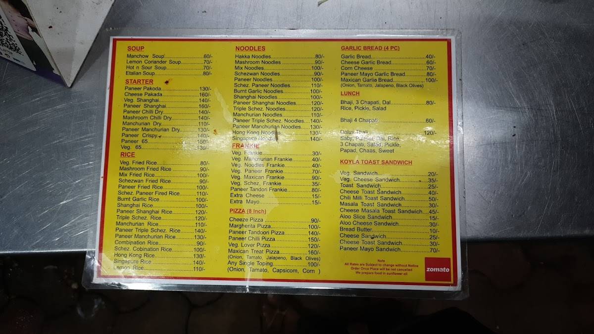 Menu at Gajanan Snack's, Mira Bhayandar