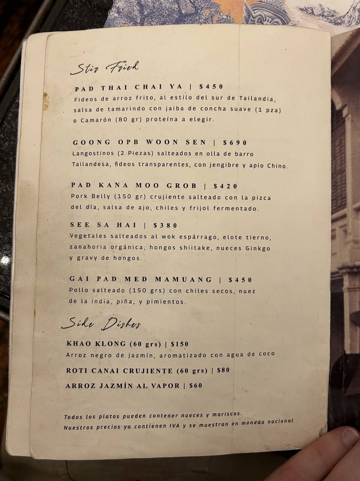Carta del restaurante Galanga Thai House, Ciudad López Mateos