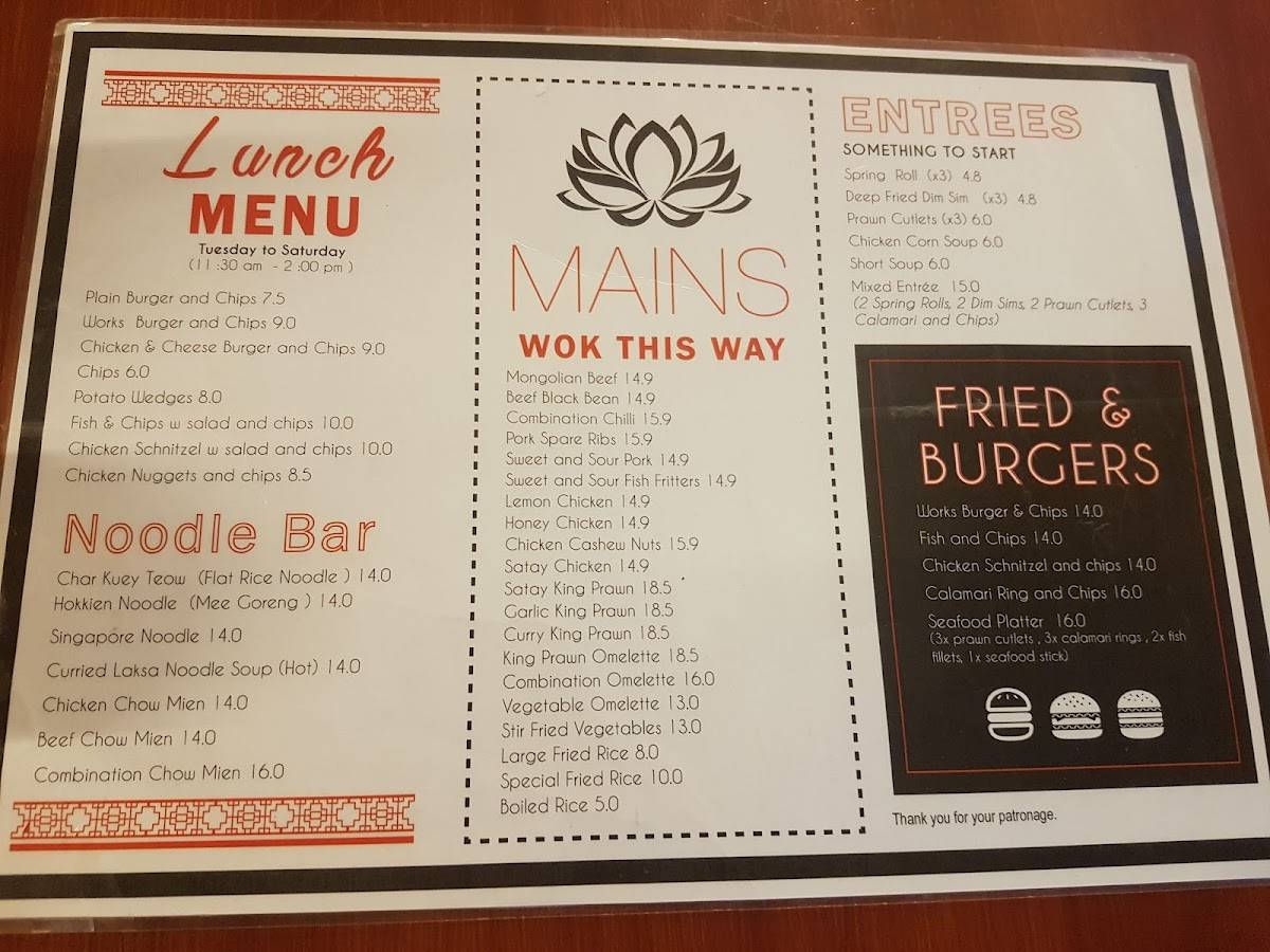 Menu at Gateshead Tavern & Motel pub & bar, Gateshead
