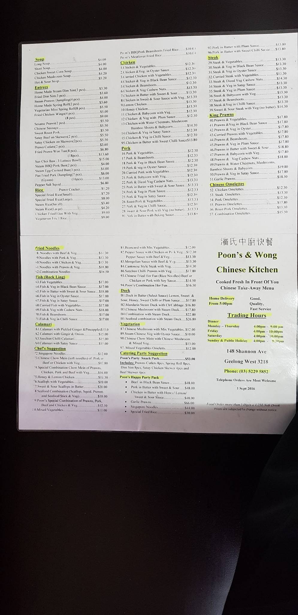 Menu at Poon's & Wong Chinese Kitchen fast food, Geelong West