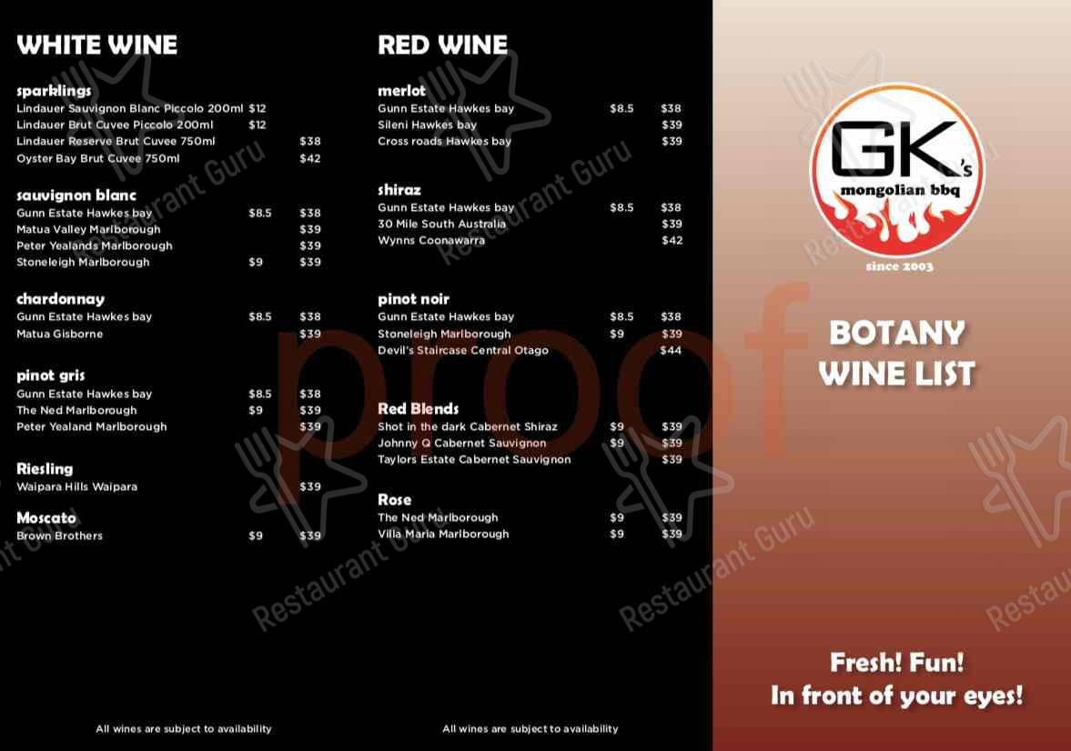 Menu at Genghis Khan restaurant, Auckland, 317 Ti Rakau Dr