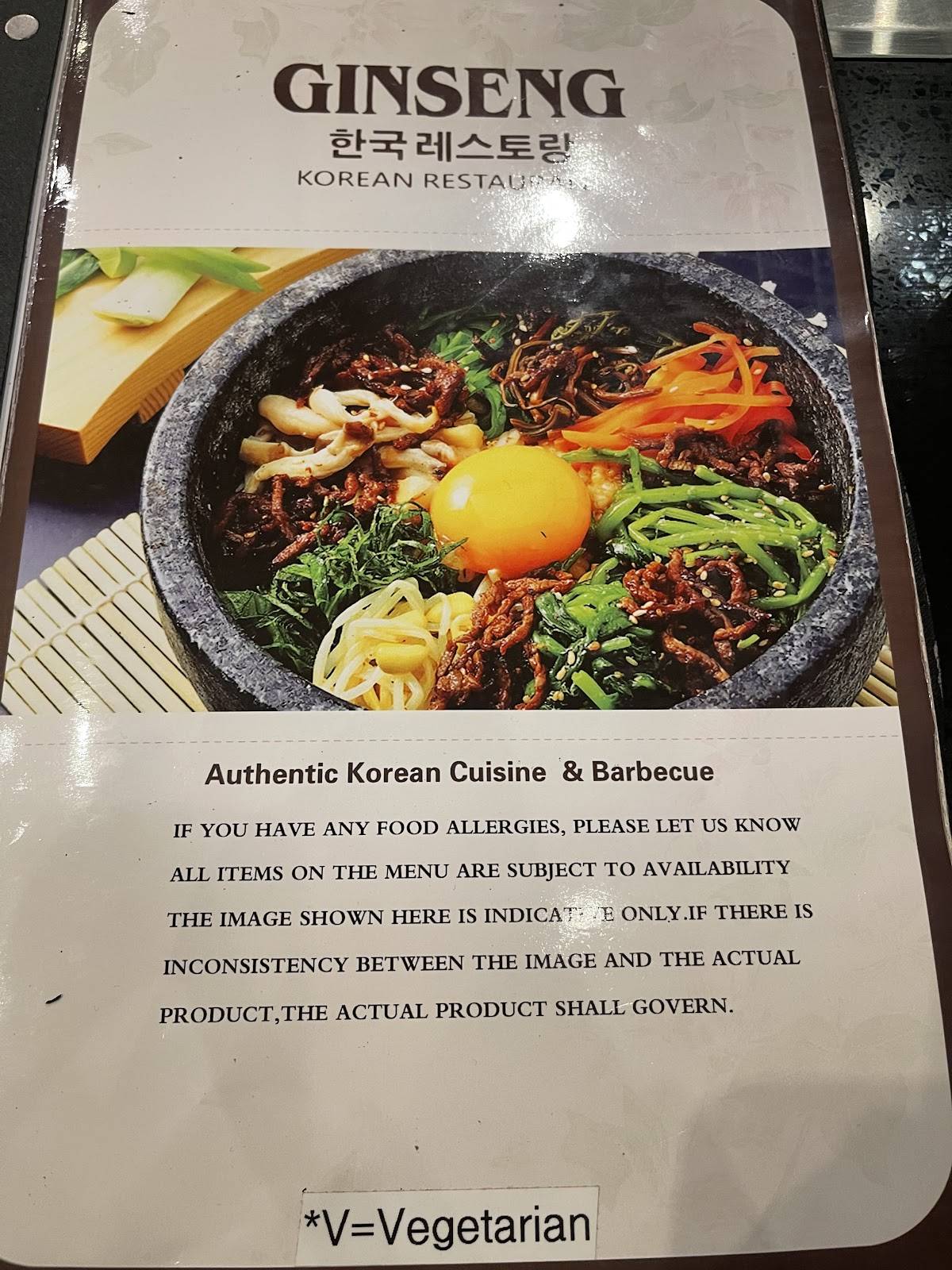 Menu at Ginseng Korean BBQ Restaurant, Sheffield