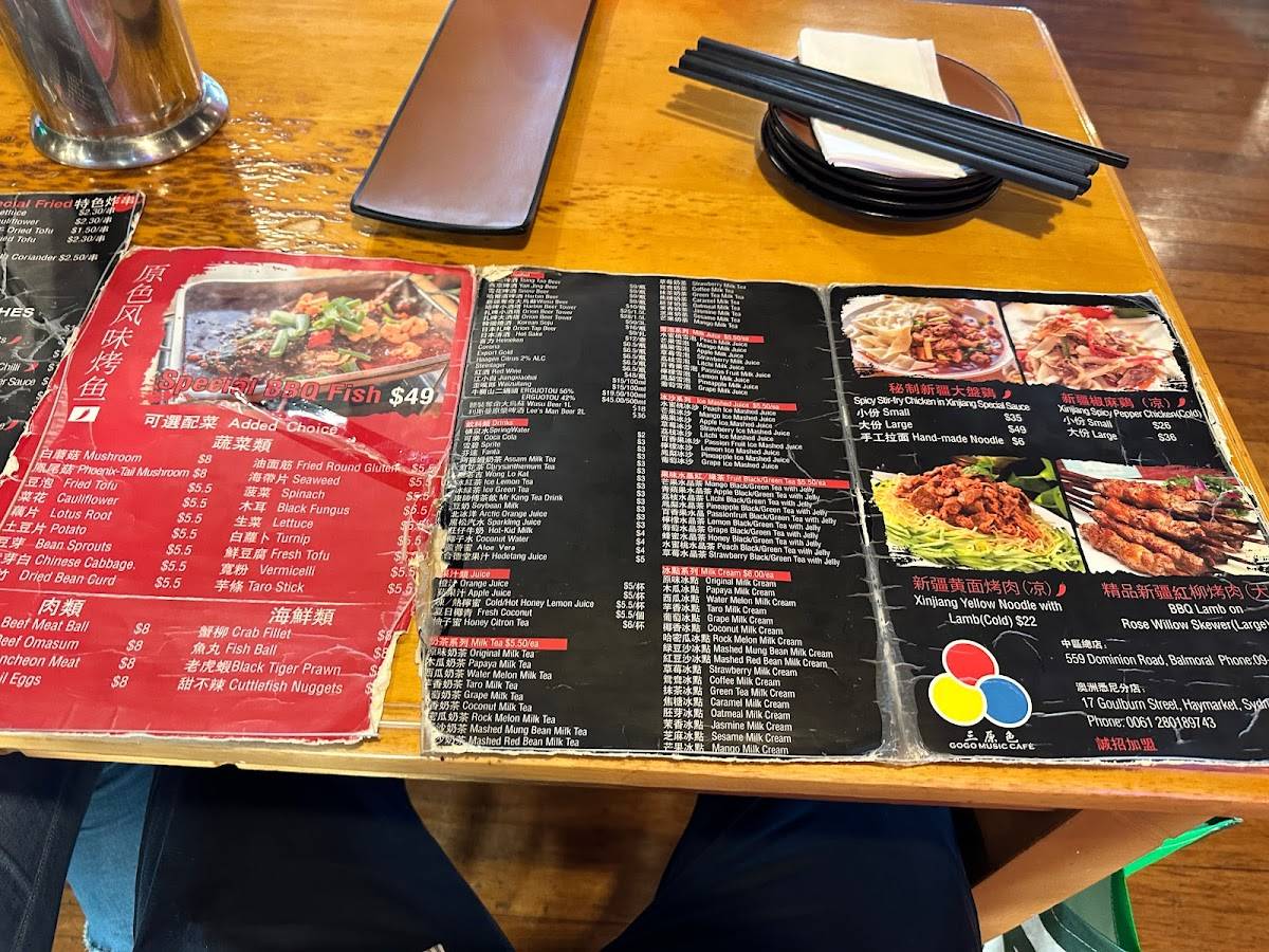 Menu at GoGo Music Cafe, Auckland, 559 Dominion Rd