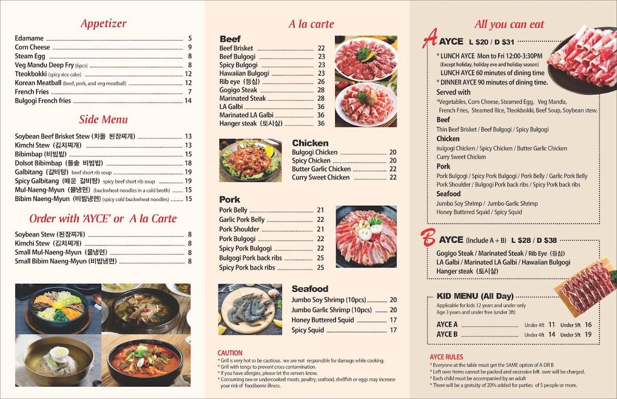 Menu at Gogigo Korean BBQ - Frederick,MD, Frederick