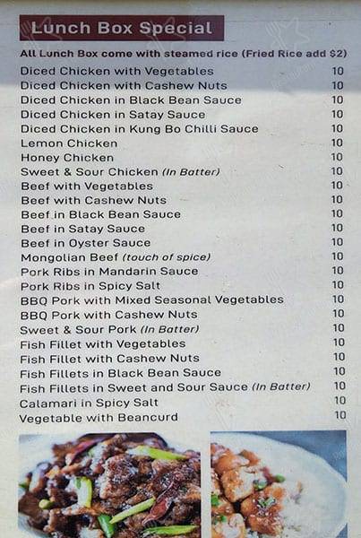 Menu at Golden Bell Kitchen restaurant, Camberwell