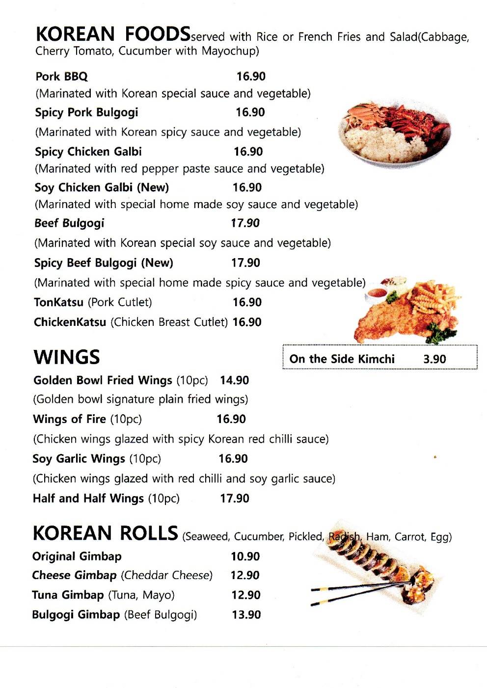 Menu at Golden Bowl Restaurant, Langenburg