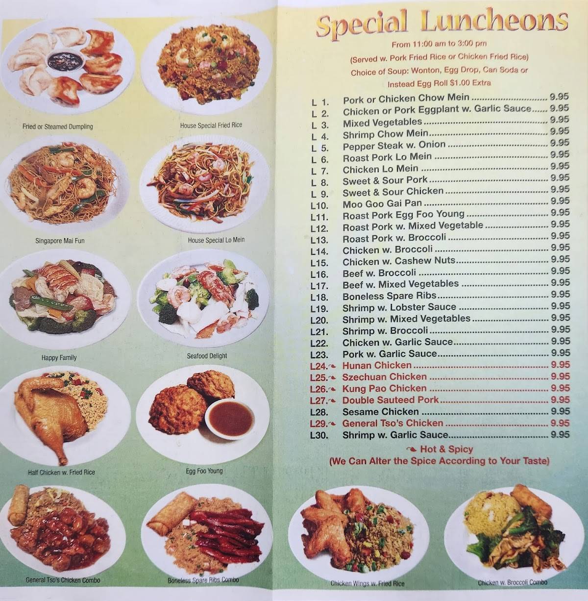 Menu at Golden Eagle Chinese Restaurant, Harrison