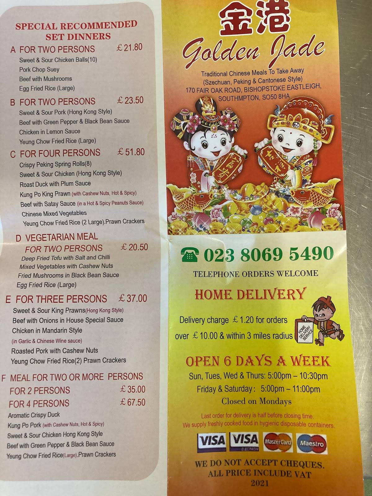 Menu at Golden Jade fast food, Southampton