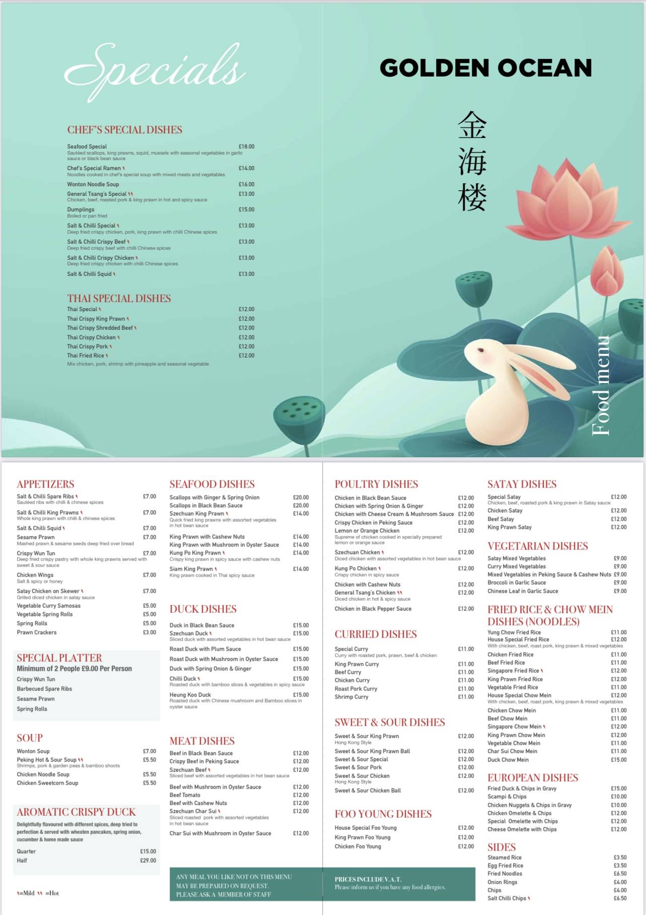Menu at Golden Ocean restaurant, Stornoway