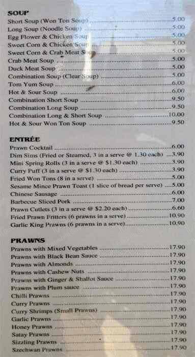 Menu at Golden Pine Chinese Restaurant, Palm Beach