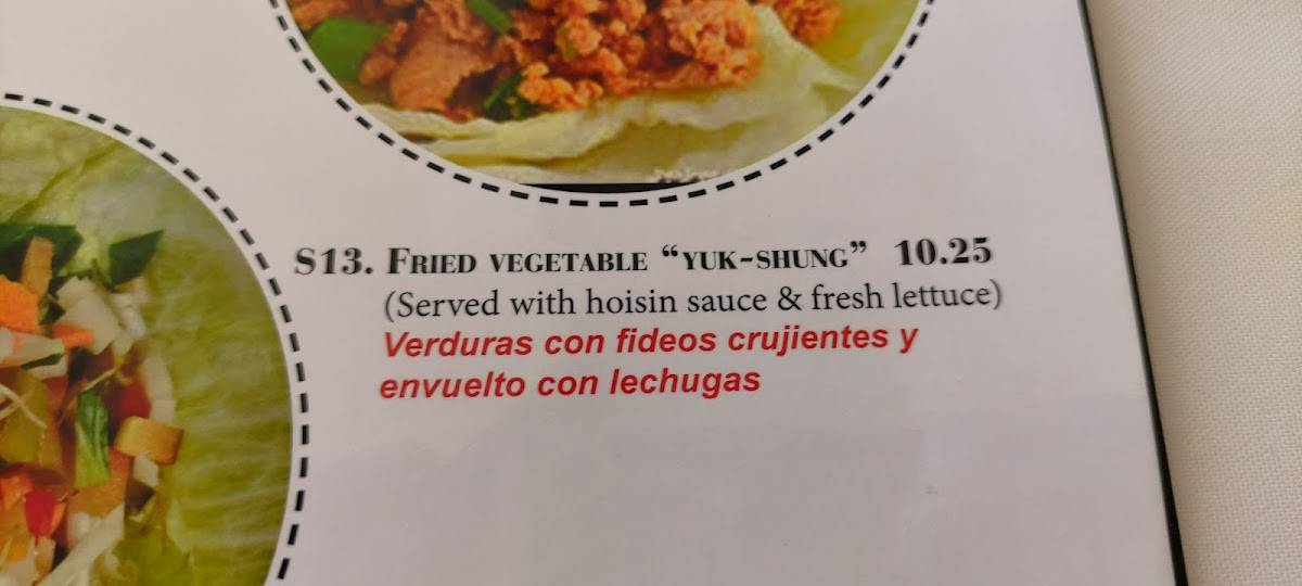 Menu at Golden Sun restaurant, San Pedro de Alcántara, C. Pintor Jose ...