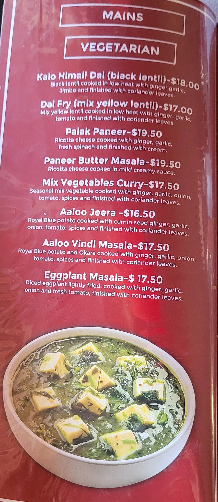 Menu at Gorkha Palace restaurant, Kallaroo