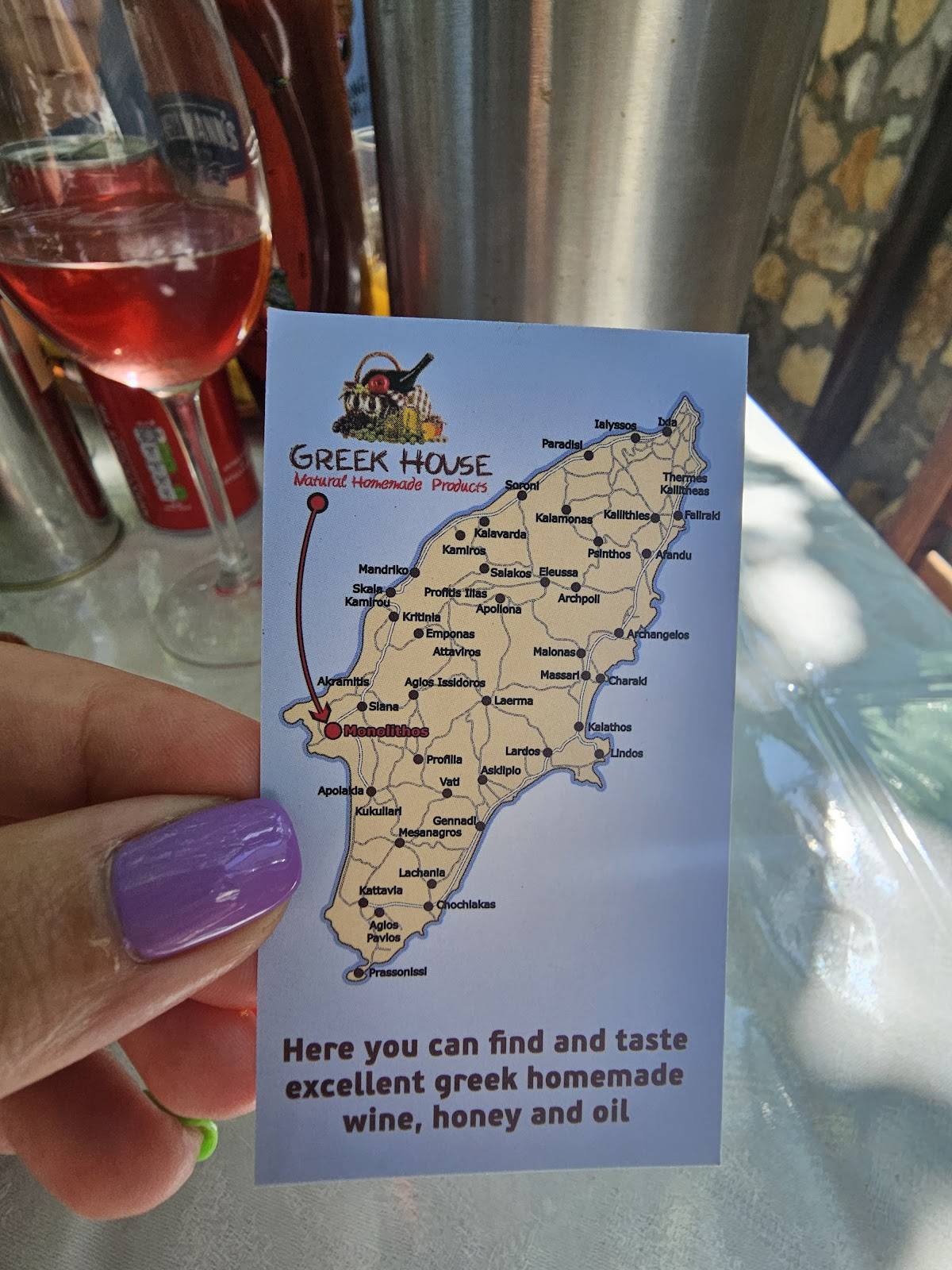 Menu at Greek House, Monolithos