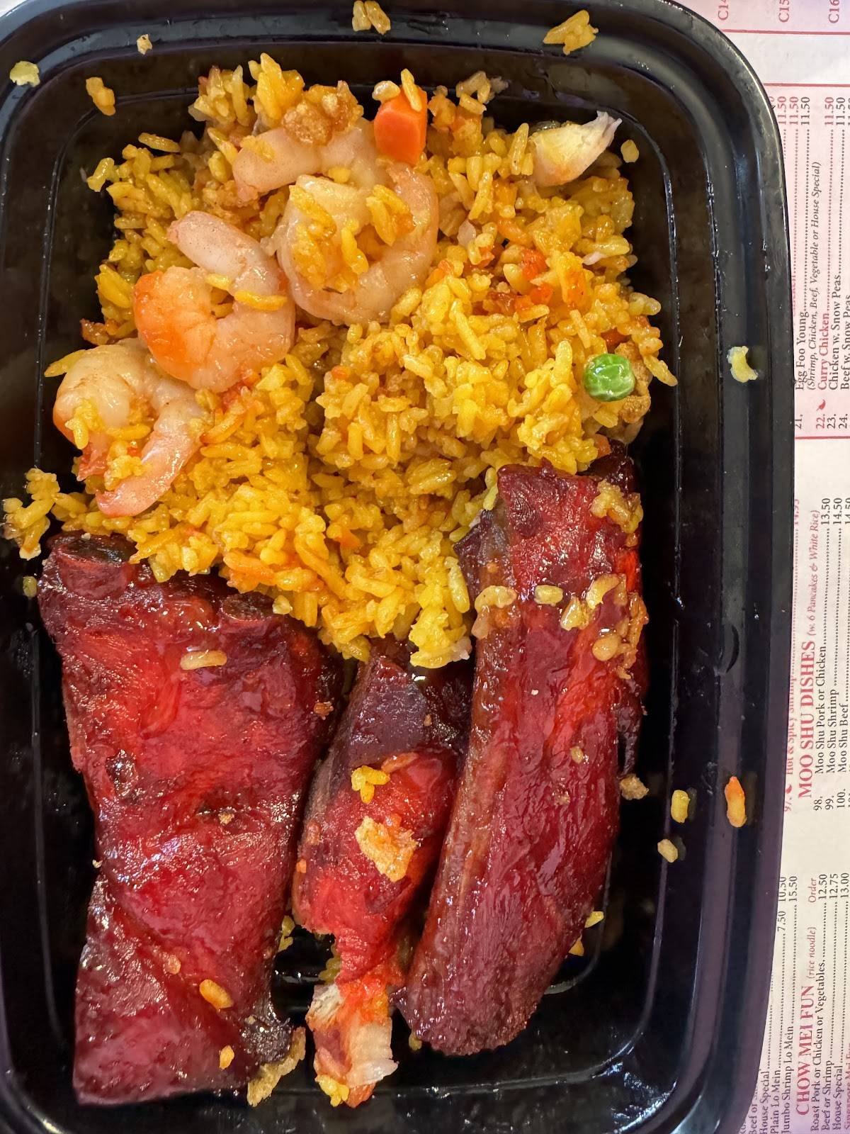 Menu at Green Lake Chinese Restaurant, Jacksonville, Roosevelt Blvd #310