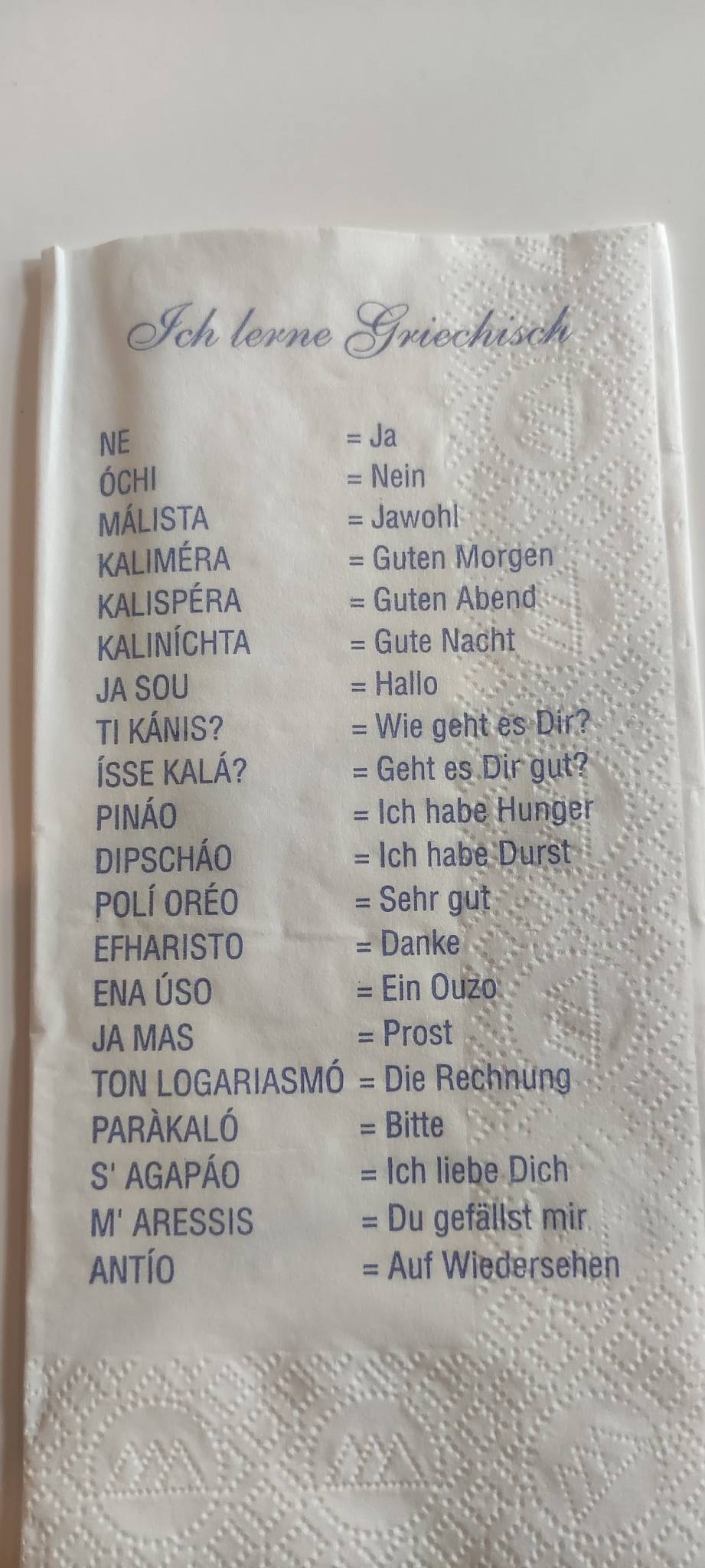 Speisekarte von Yiasou Filos Lübeck restaurant, Lübeck