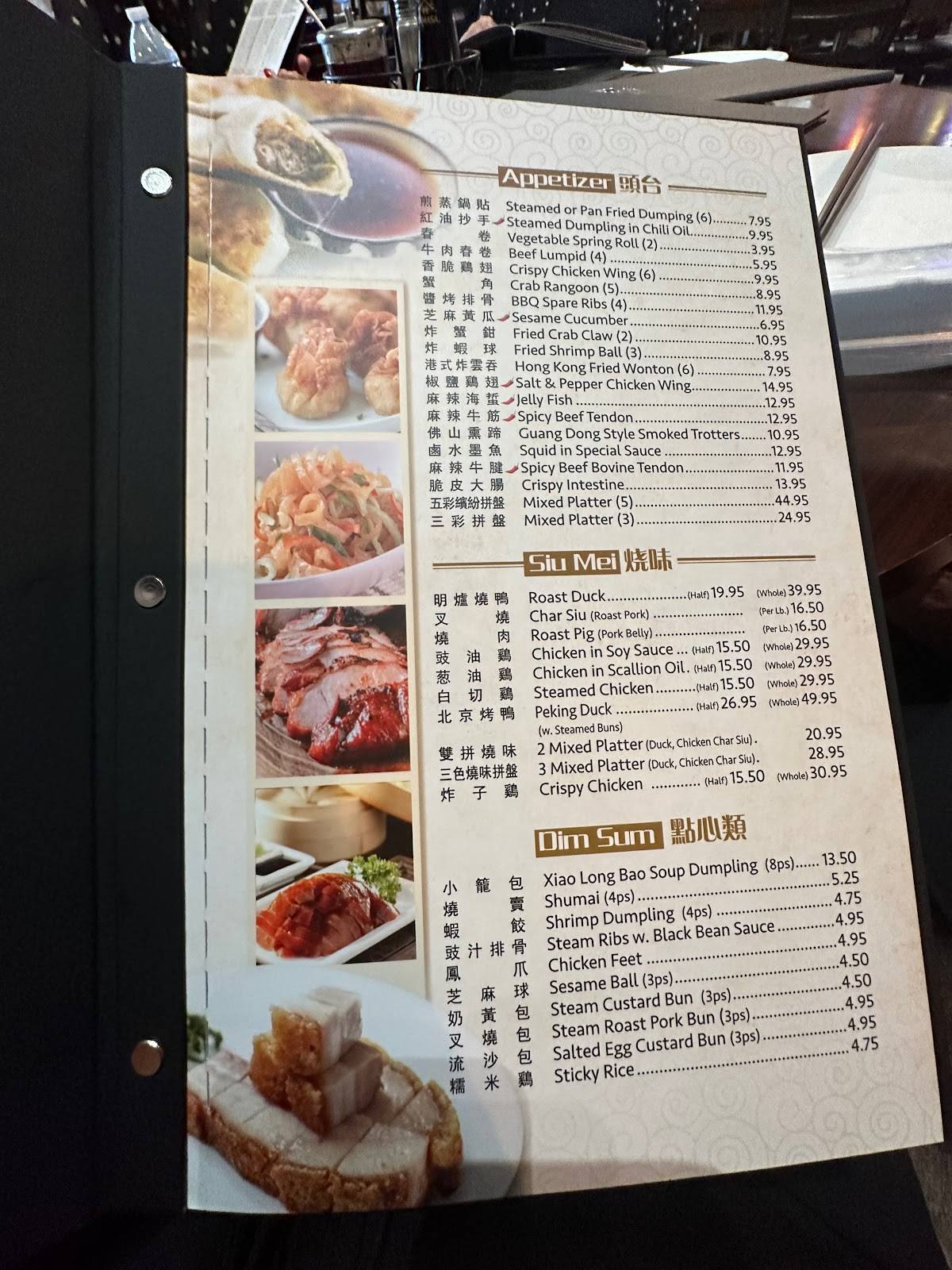 Menu at Guangdong Taste restaurant, Virginia Beach