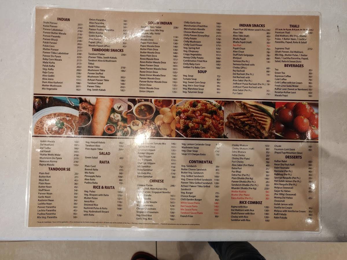 Menu at Gulab Sweets & Restaurant -Best Sweet Shop in Rohtak Best ...