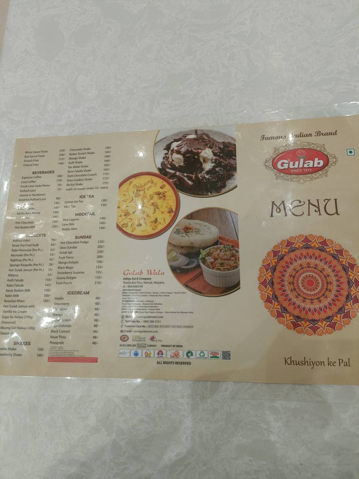 Menu at Gulab Sweets & Restaurant -Best Sweet Shop in Rohtak Best ...